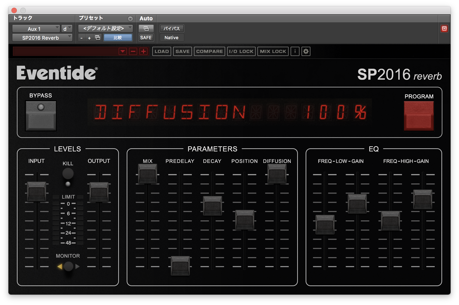Eventide – SP2016 Reverbについて | 音の寄り道