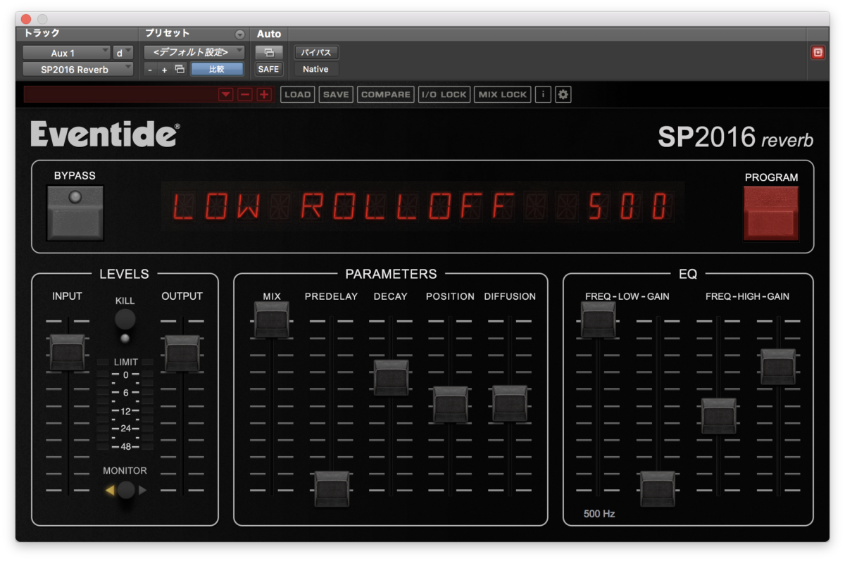 Eventide – SP2016 Reverbについて | 音の寄り道