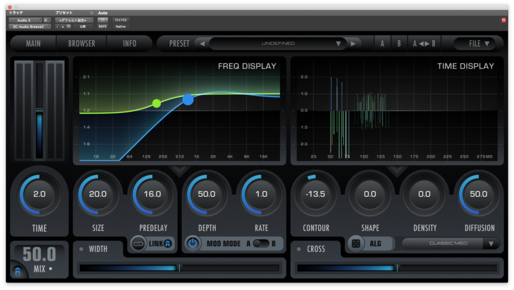 2CAudio – Breeze 2.1 解説 | 音の寄り道