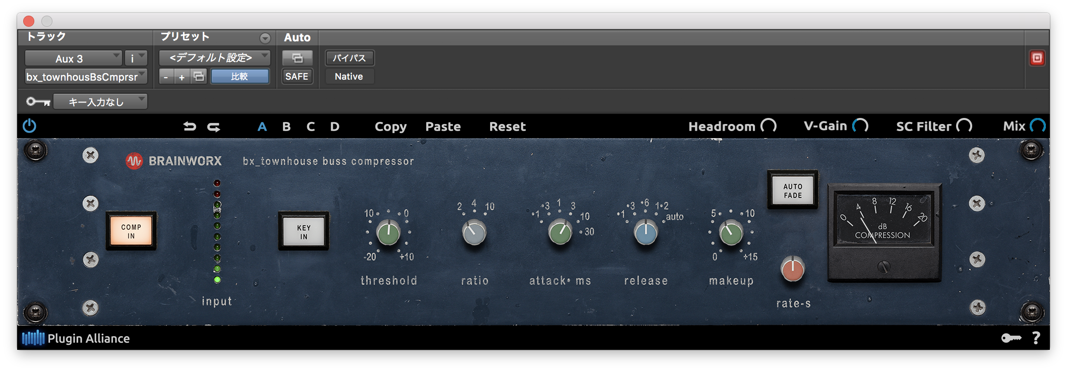 Brainworx – bx_townhouse Buss Compressorについて(VSC-2と比較あり) | 音の寄り道