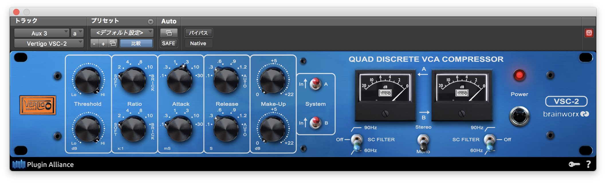 Brainworx – bx_townhouse Buss Compressorについて(VSC-2と比較あり) | 音の寄り道