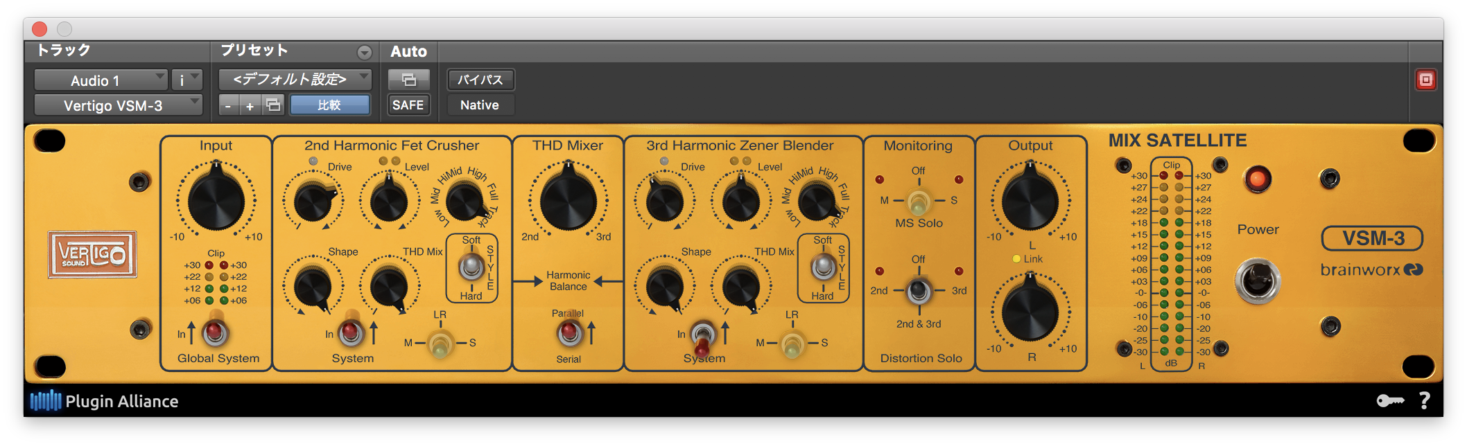 Vertigo Sound – VSM-3について | 音の寄り道
