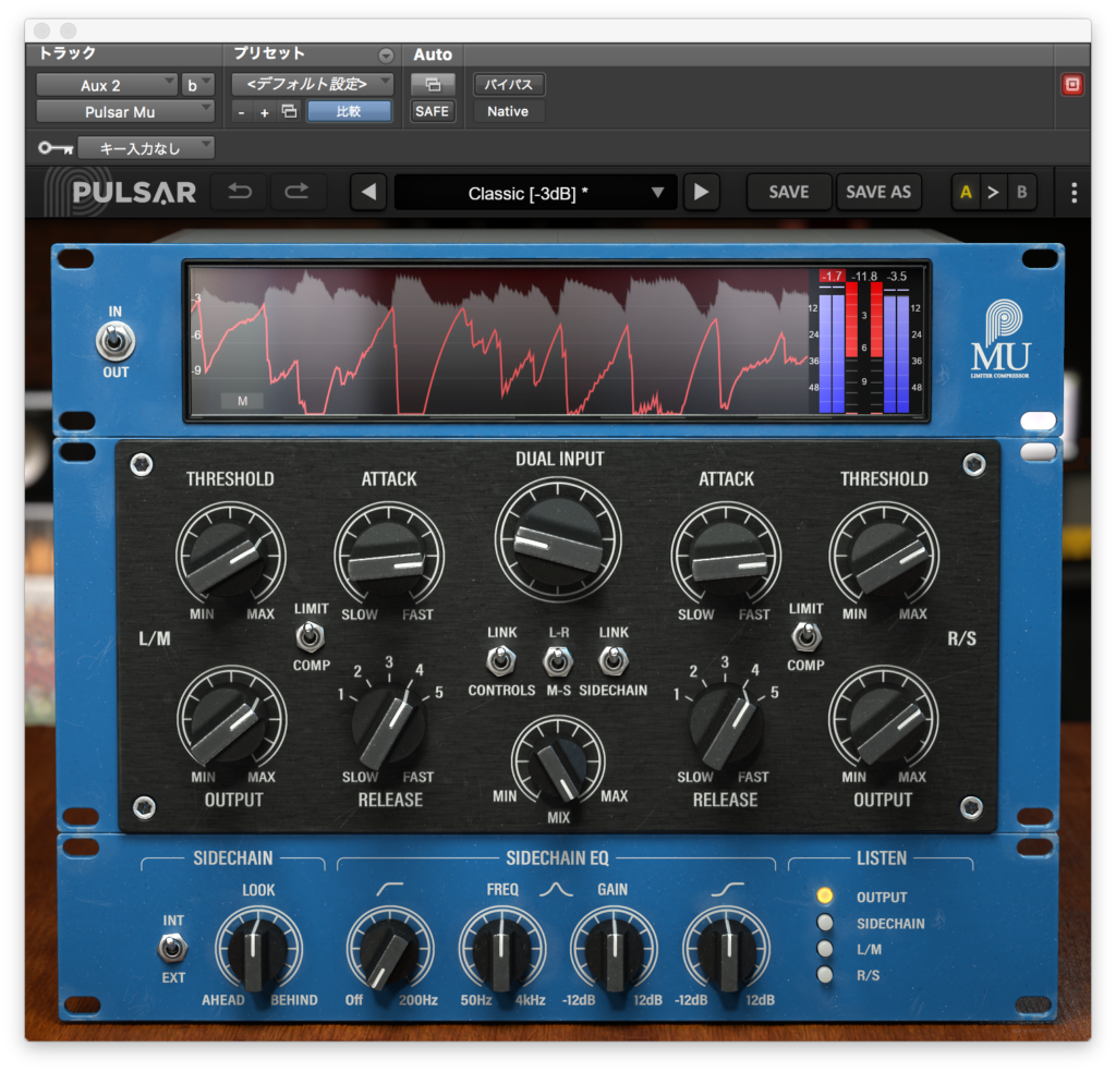 Pulsar Audio – Muについて | 音の寄り道