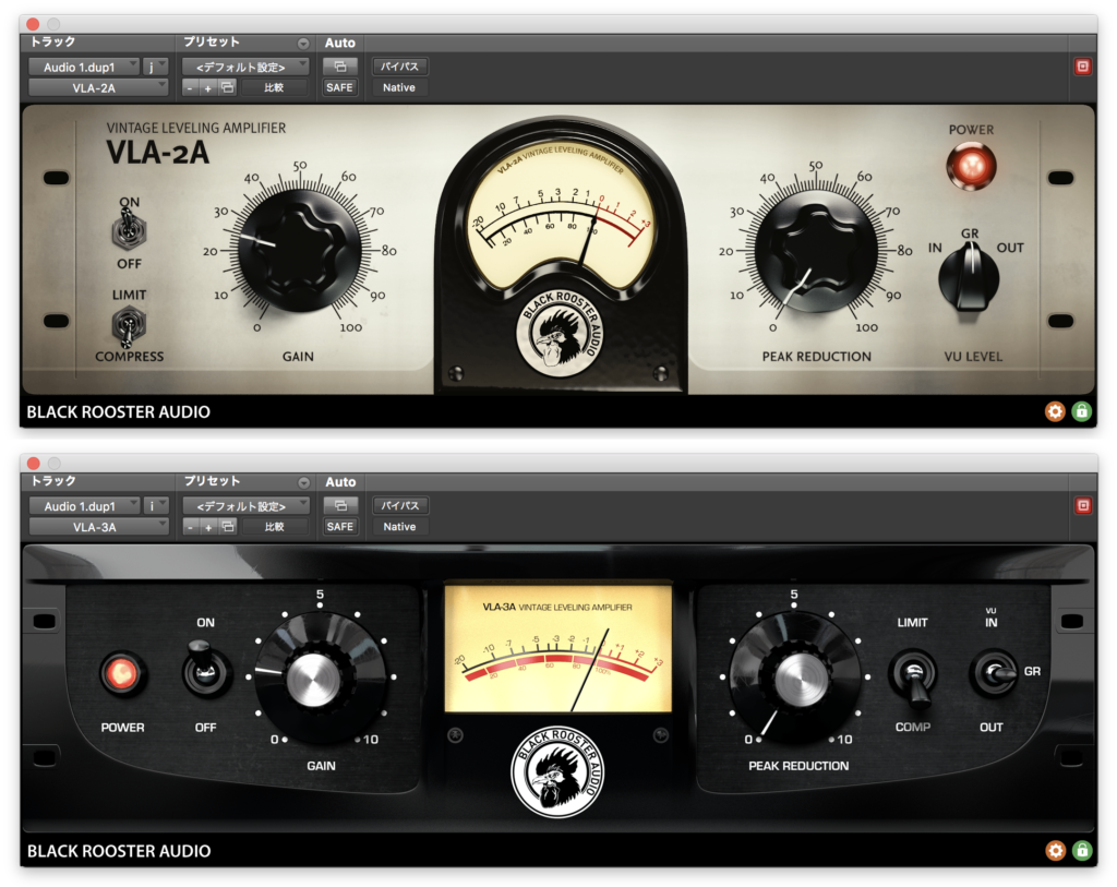 Black Rooster Audio – VLA-2A,VLA-3Aについて | 音の寄り道