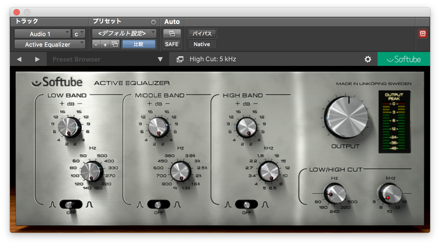 Softube – Passive-Active Packについて | 音の寄り道