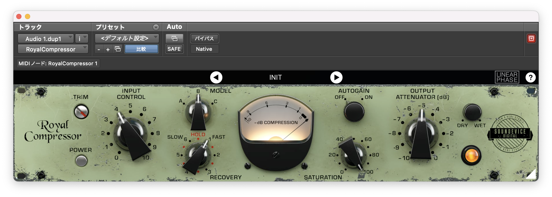 United Plugins – Royal Compressorについて | 音の寄り道