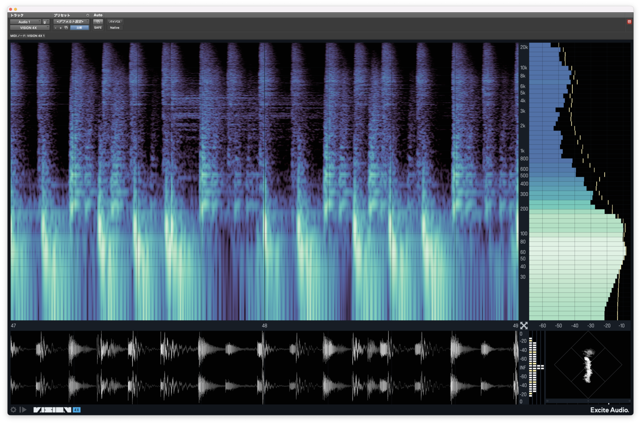 Excite Audio – VISION 4Xについて | 音の寄り道