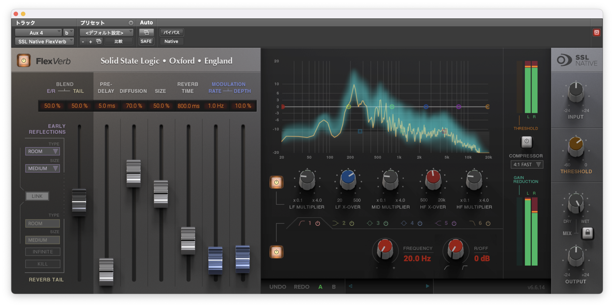 Solid State Logic – SSL Native FlexVerbについて | 音の寄り道