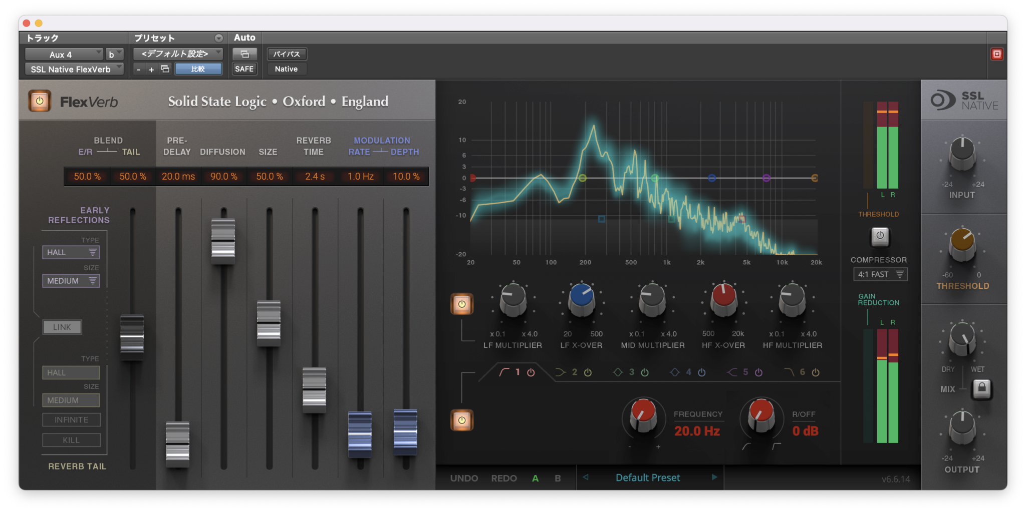 Solid State Logic – SSL Native FlexVerbについて | 音の寄り道